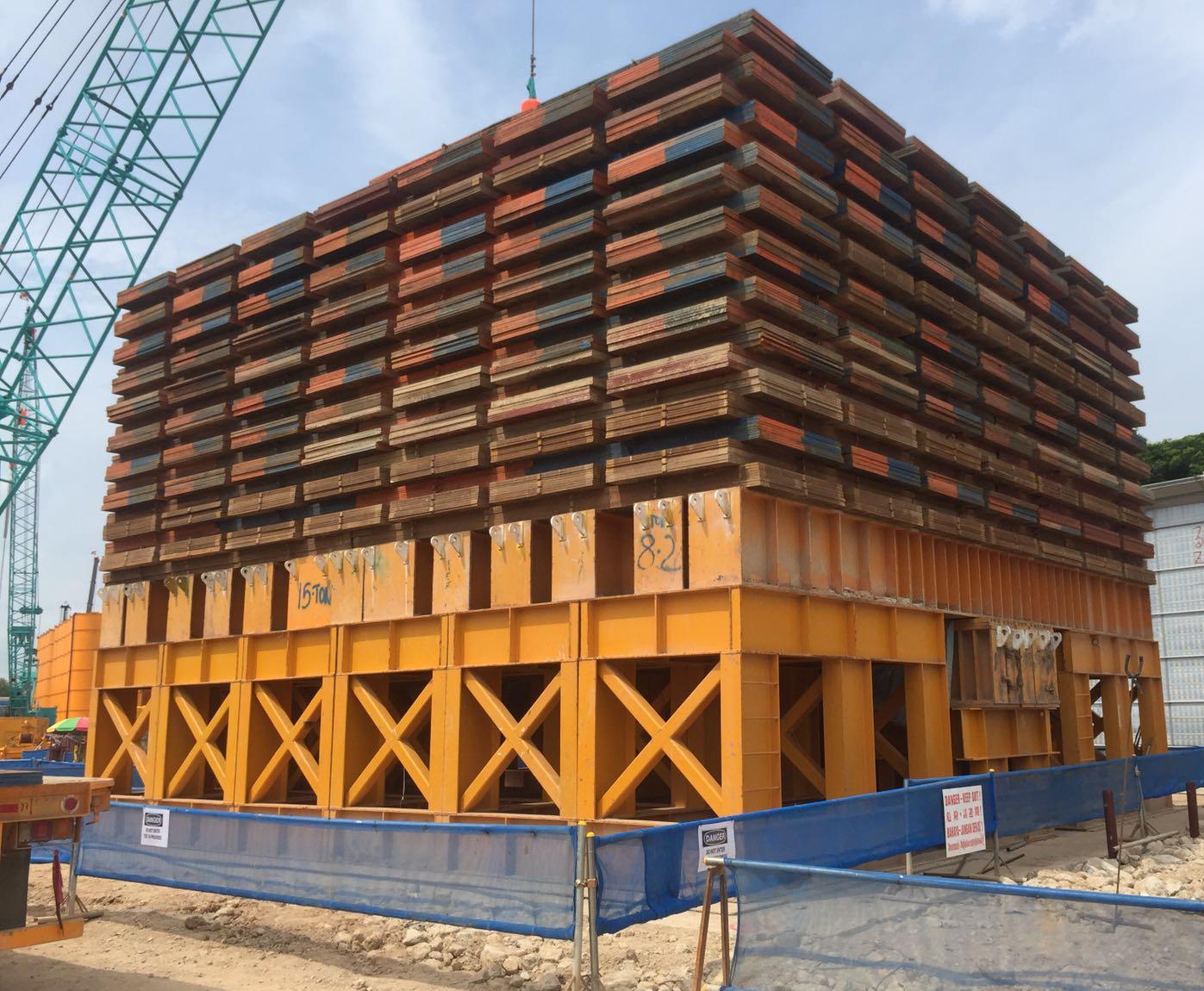 Myanmar Gateway Engineering & Consultancy Pte Ltd