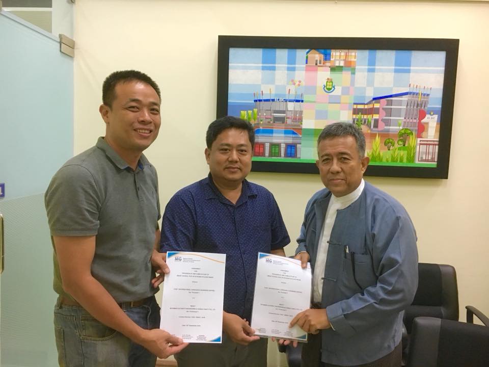 Myanmar Gateway Engineering & Consultancy Pte Ltd