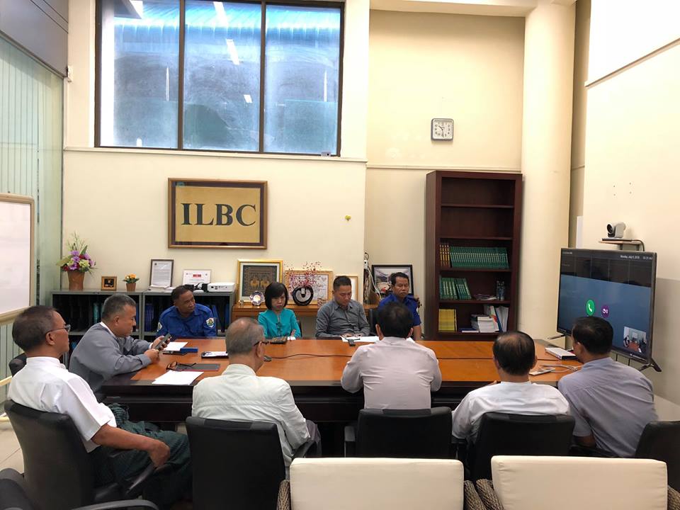 Myanmar Gateway Engineering & Consultancy Pte Ltd