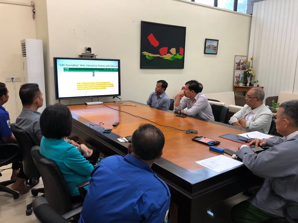 Myanmar Gateway Engineering & Consultancy Pte Ltd