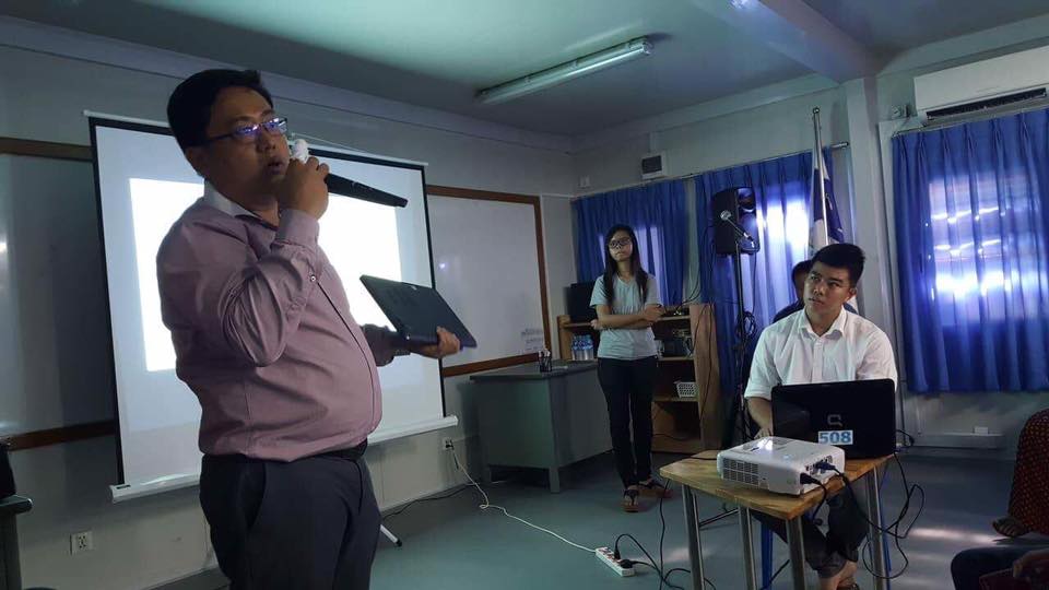 Myanmar Gateway Engineering & Consultancy Pte Ltd