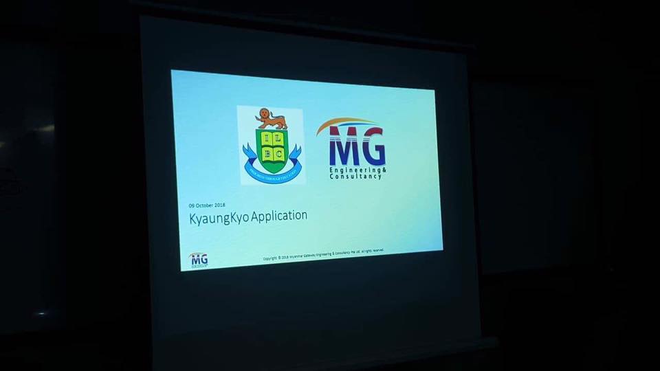 Myanmar Gateway Engineering & Consultancy Pte Ltd