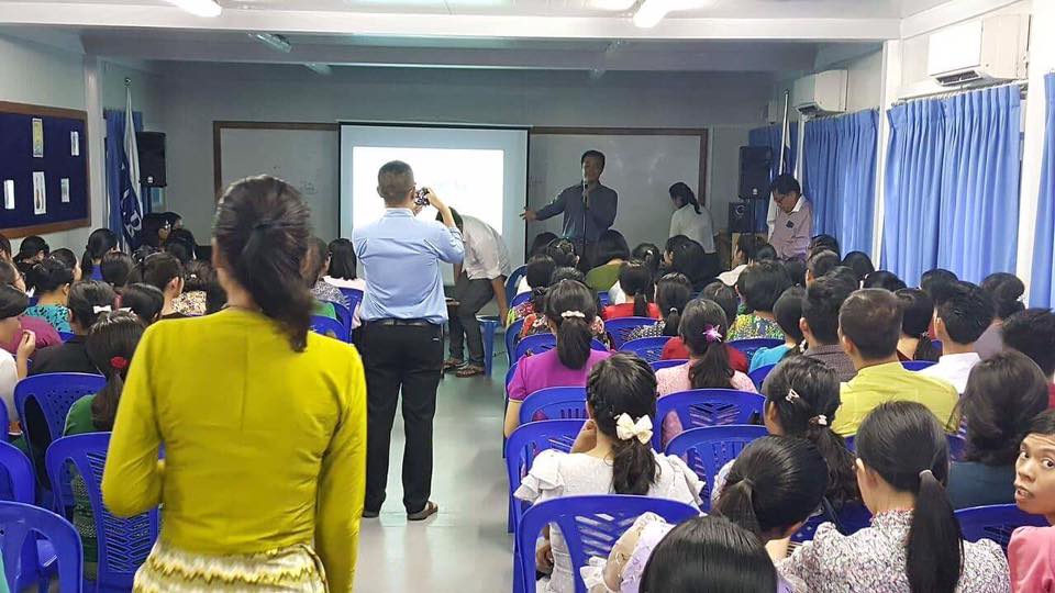 Myanmar Gateway Engineering & Consultancy Pte Ltd