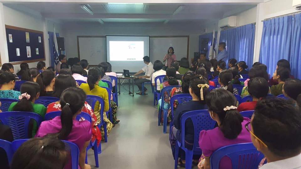 Myanmar Gateway Engineering & Consultancy Pte Ltd